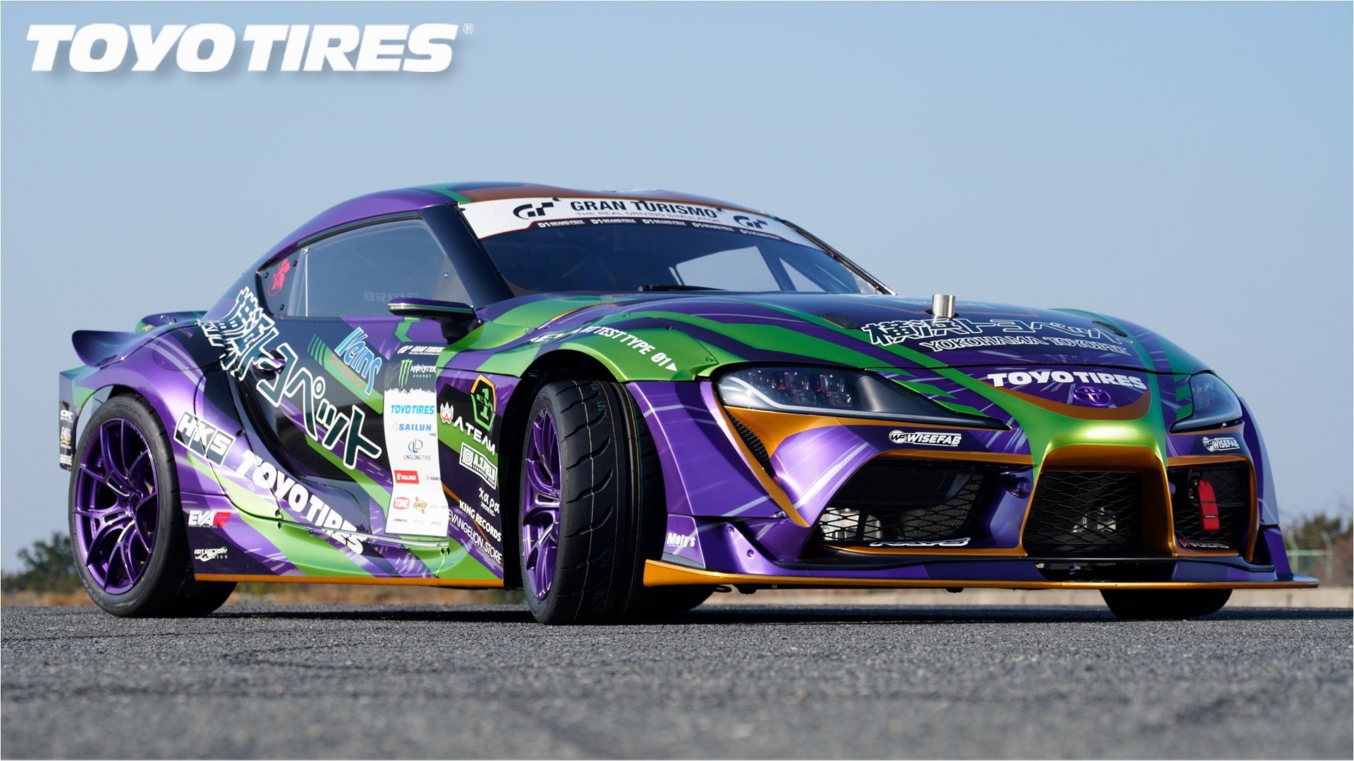 Descarga Videos & Wallpapers 4K - Toyo Tires Latino Oficial